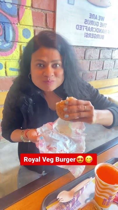 Burger Burgers Burgerlover Theburgerclub Shorts Ytshort
