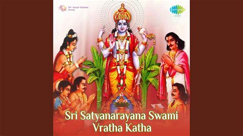 Sri Sathyanarayana Swamy Vratha Katha (part 1) - YouTube