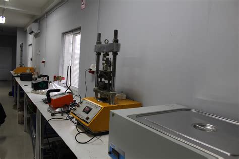 ლაბორატორია