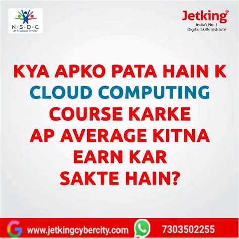 neeraj gupta on linkedin jetking cloudpro techjourney
