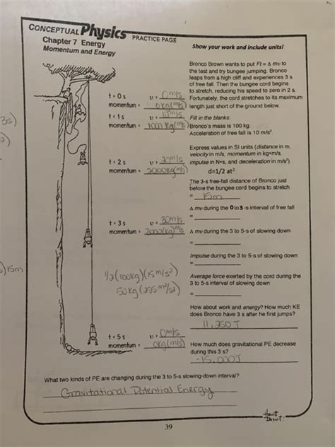 Solved Conceptual Physics Prag Chapter 7 Energy Momentum And