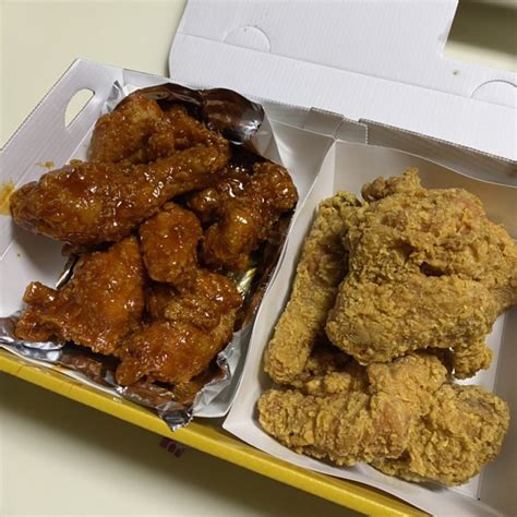 비비큐 황금올리브 반반 본젤라또 쿠앤크 아이스크림 네이버 블로그