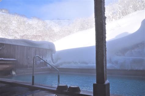 Niseko Goshiki Onsen Experience Niseko