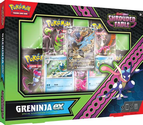 Greninja Ex Special Illustration Collection Engli