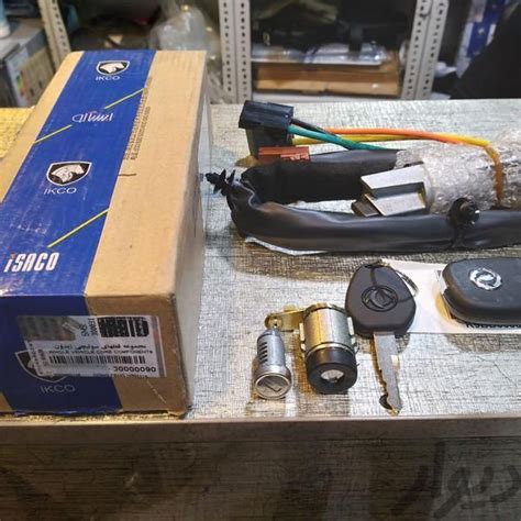 لوازم یدکی اچ سی کراس هایما بسترن سابریناخدمات موتور و ماشینتهران