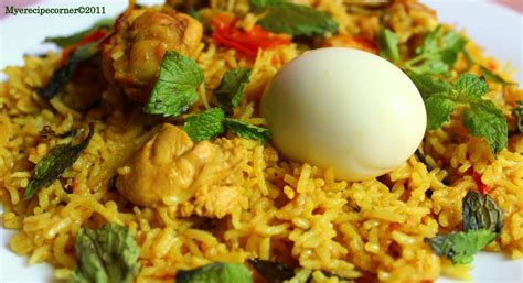 Myes Kitchen Muslims Chicken Biryani Fail Safe Recipe