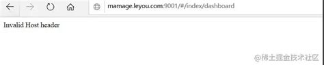 Invalid Host Header 服务器域名访问出现的问题 阿里云开发者社区