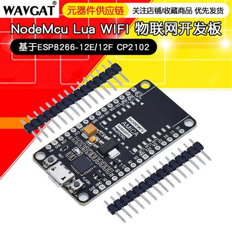 Nodemcu Lua Wifi Iot Development Board Based On Esp8266 12e12f Cp2102