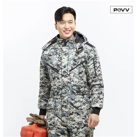 파브 Wms5802 디지털 카모 방한 점프슈트 혹한기 작업복