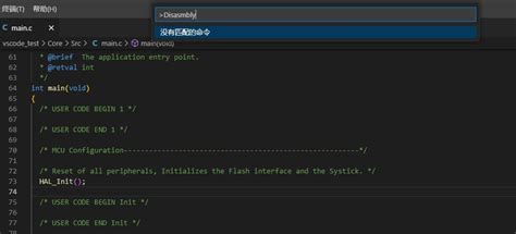 采用dap调试stm32，有调试断电跳过的问题 Embedded Ide Forum
