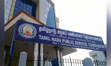 Tnpsc Group 4 Exam Notification Out 3935 Vacancies Announced — Check