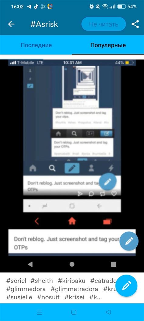 Frisk X Flowey Explore Tumblr Posts And Blogs Tumgik