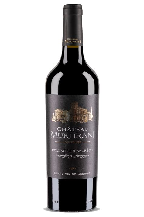 ალკოშოპი Alcoshop ალკოჰოლის ინტერნეტ მაღაზია შატო მუხრანი საუდუმლო ნაკრები წითელი 0 7 ლიტრი