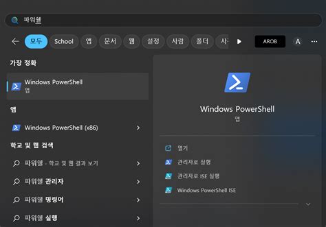 [sd tip] lora 만들기 학습을 위한 기본 준비 feat kohya ss