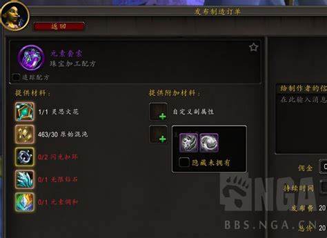 [提问] [不懂就问] 插槽的个数是由什么决定的？ Nga玩家社区