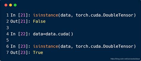 pytorch 基本数据类型 pytorch的数据类型 csdn博客