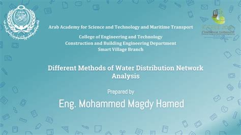 Different Methods Of Water Distribution Network Analysis Ppt