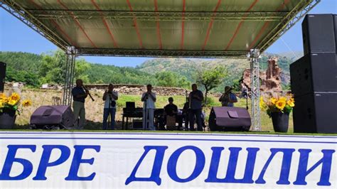 Община Пирдоп Празник на Пирдоп 2023