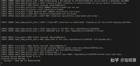 亚马逊AWS Kinesis Video Streams with IOT mqtt的demo示例 知乎
