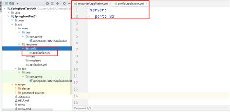 Springboot——配置文件的分类springboot 配置多了需要怎么分类 Csdn博客