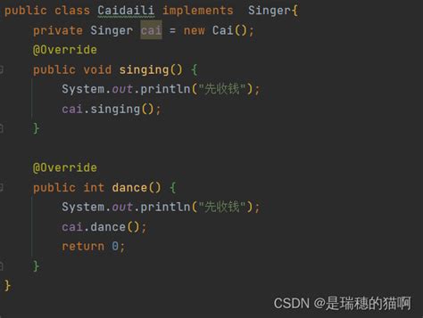 【java代理】java中的代理机制 宝宝巴士版 宝宝巴士 java csdn博客
