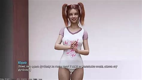 完全なゲームプレイ Project Atmosphere、パート9 Xhamster