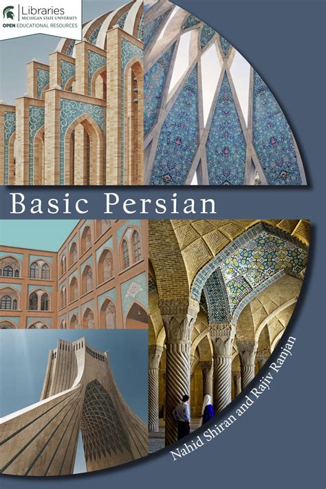 66 Grammar Verbs In Persian Language Basic Persian
