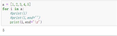Python的print函数如何覆盖打印python脚本之家