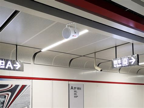 Projection Loudspeakers Kntech