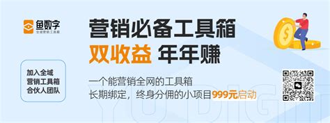 企业微信封禁：原因、后果及解决办法