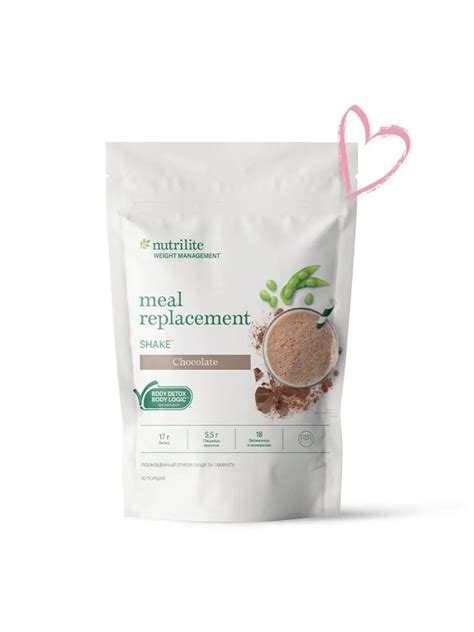 Amway Protein Cocktail With Chocolate Taste Buy Now With Express International Delivery
