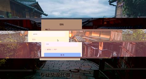 基于springboot vue ssm框架的电子相册系统设计与实现的设计与实现资源下载 csdn博客