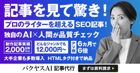 Ios Objective C とは？基礎からわかりやすく10分で解説！ Techsuite Ai Blog