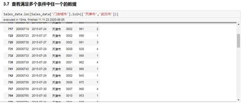 Excelsqlpowerbipython Cto