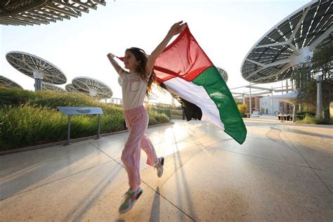 اليوم الوطني الإماراتي 51 عامًا على الاتحاد شعار وفعاليات الاحتفال