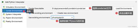 Pytorch深度学习环境配置（gpu版本）pytorchgpu版本 Csdn博客