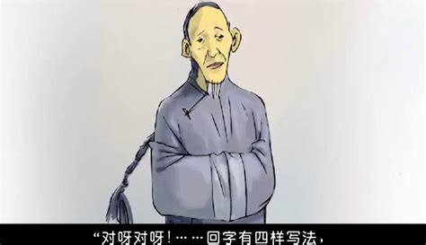 Flutter切圆角几种方式 知乎