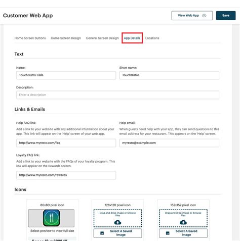 how to set up your customer web app