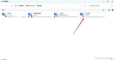 【临时解决virtualbox的虚拟机处于桥接模式下无法连接外部网络的情况】 virtualbox 不能上网 csdn博客