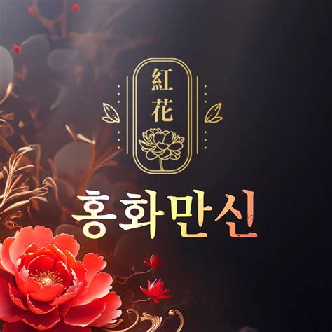 24시간 초 발원 소원 성취 기도 크몽