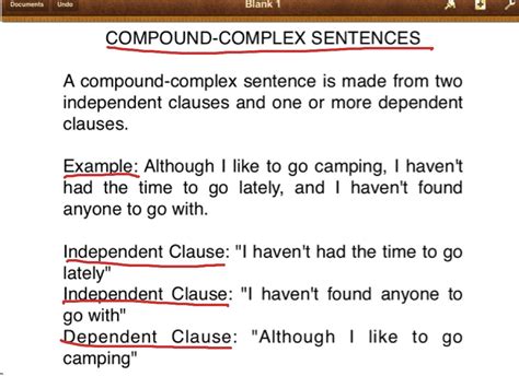 Compound Complex Sentence