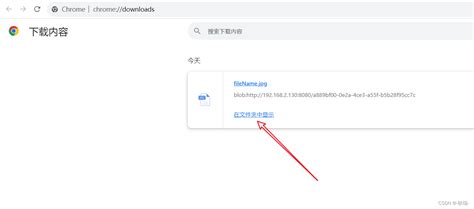 手把手带大家实现 Vue2spring Boot27 文件下载功能vue实现下载springboot静态图片 Csdn博客