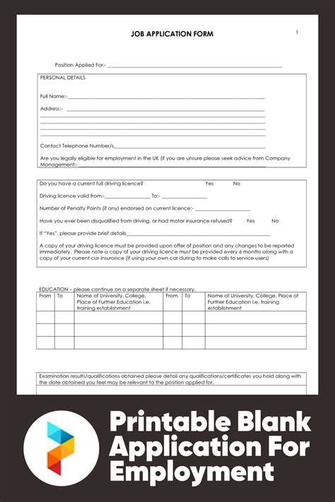 Printable Blank Application For Employment Employment Application Printable Job Applications