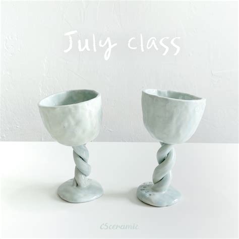 합정역 상수역 도자기 공방 씨오공방 7월 원데이클래스 정규클래스 수업 안내 핸드빌딩or물레 수업 가능 네이버 블로그