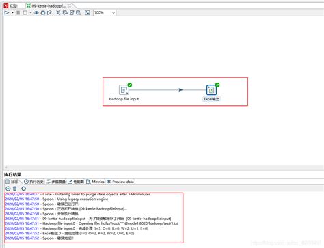 Kettle 安装、配置windowandlinuxand整合error No Repository Provided Cant Load Transfor Csdn博客 Kettle 安装、配置windowandlinuxand整合error No Repository Provided Cant Load Transfor Csdn博客