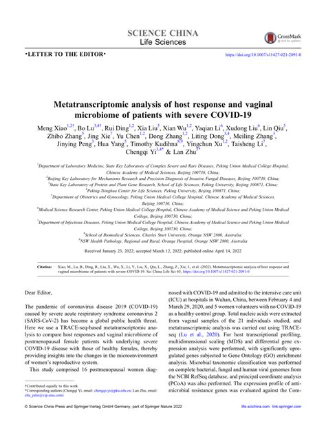 Pdf Metatranscriptomic Analysis Of Host Response And Vaginal Microbiome Of Patients With