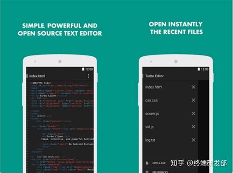 20个很棒的android开源项目 知乎