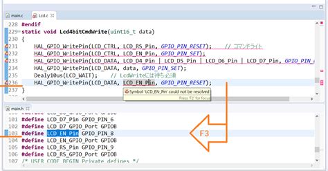 Sw4stm32アプリケーションのstm32cubeide移設 Iot Mcuのhappytech