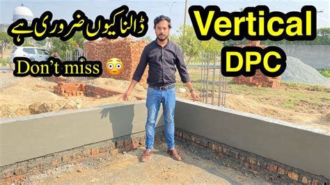 What Is Vertical Dpc Advantages Of Vertical Dpc Vertical Dpc In