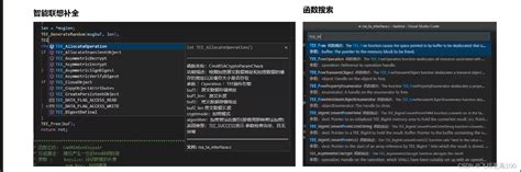 鲲鹏devkit开发框架插件工具鲲鹏框架 Csdn博客